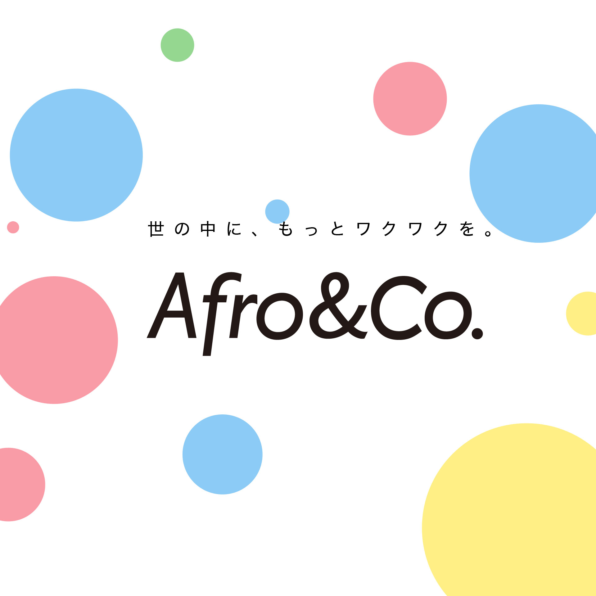 NEWS | Afro＆Co.